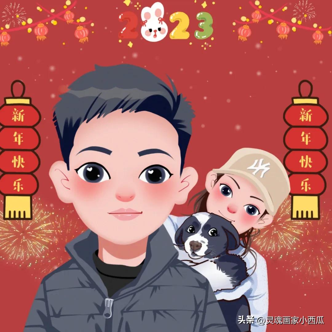 Change your avatar, the hand-painted cartoon-style avatar is suitable ...