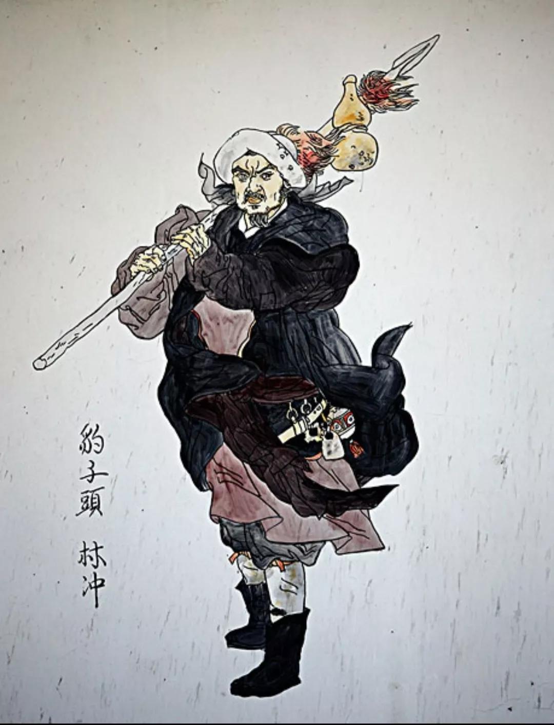 Heroes in the Water Margin, I only admire Lu Zhishen - iNEWS