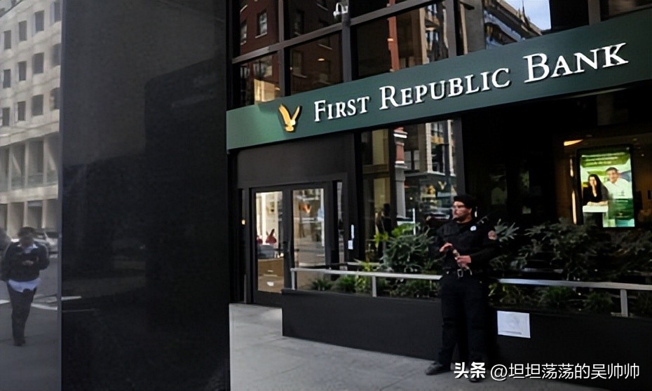 Another U.S. bank went bankrupt, and this is the third U.S. bank to go ...