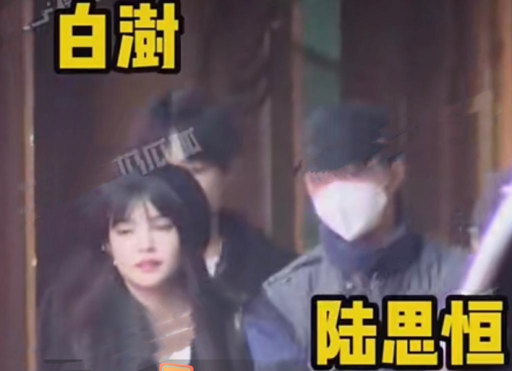 Double yolk eggs! Lu Siheng's love affair was exposed, Bai Shu and Xie Anran were photographed ...