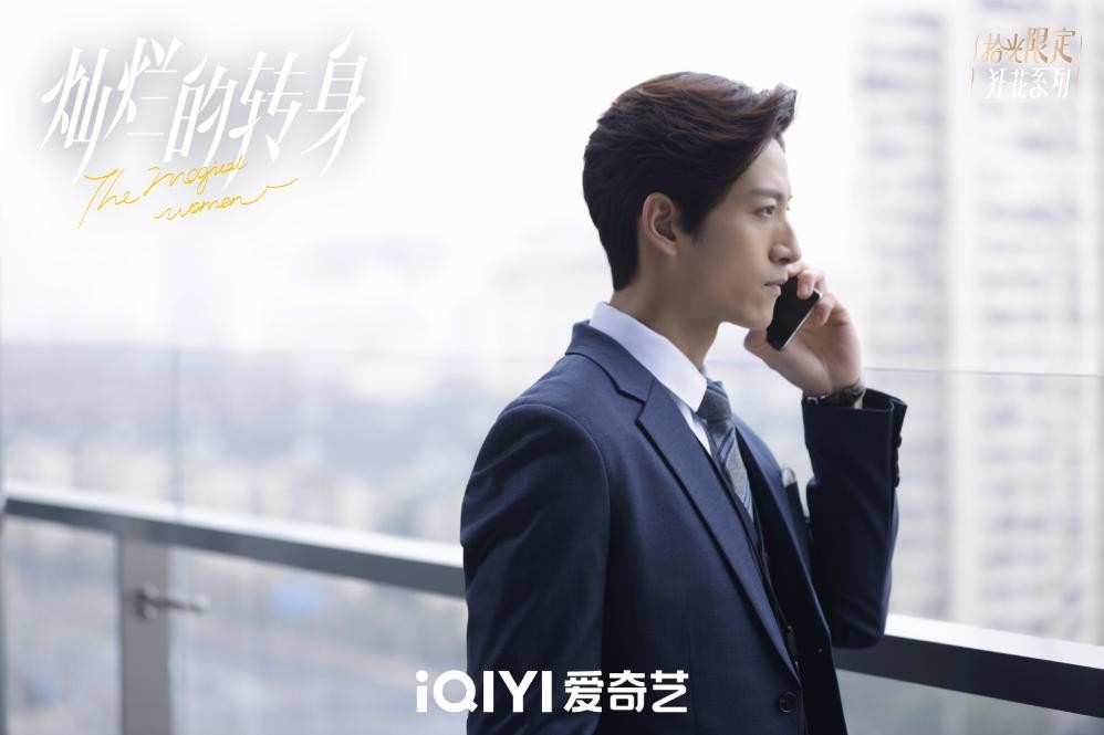 Zhang Junning sent a long article to bid farewell to the new drama ...