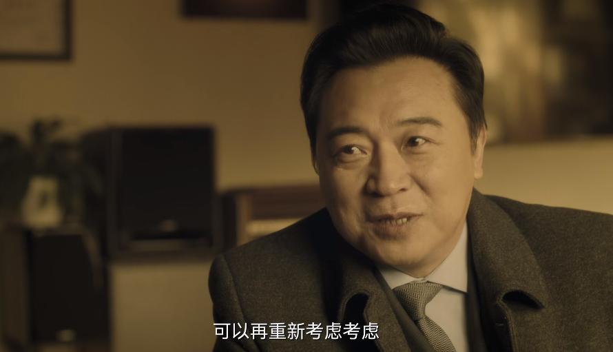 Wake-up caller: In the finale, Wang Hengzhi was arrested, and Han Xilin ...