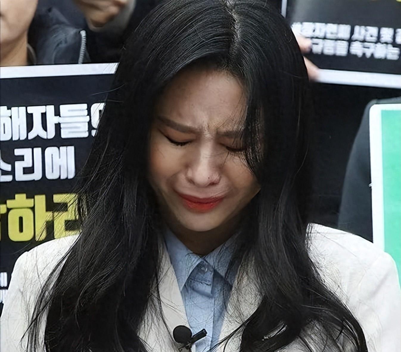 Behind the glamor of "Goddess Song Hye Kyo" is the endless "dominance ...