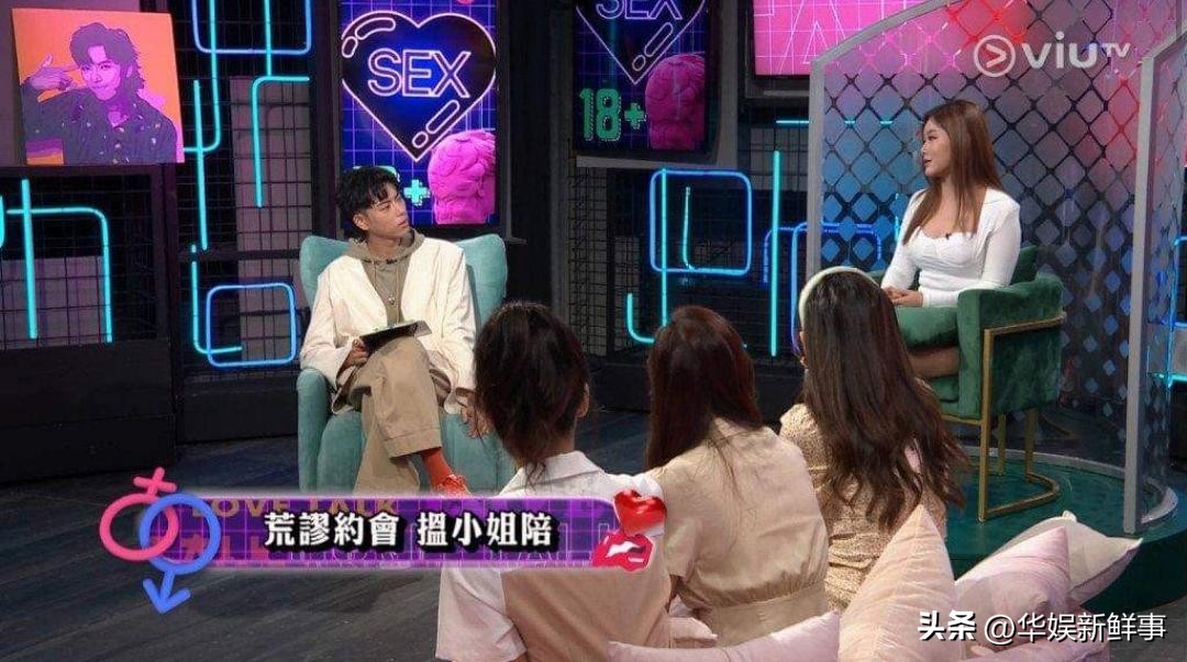 Want to be as influential as Michelle Yeoh, Hong Kong actress finds ...