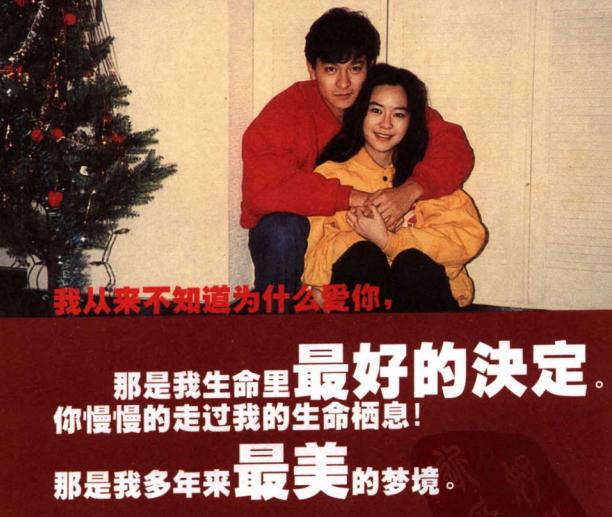 Yu Kexin, after breaking up with Andy Lau, she became a "demon" and ...