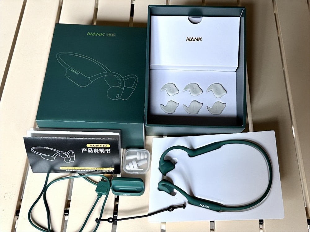 South Carolina Neo Bone Conduction Sports Headphones are the first to ...