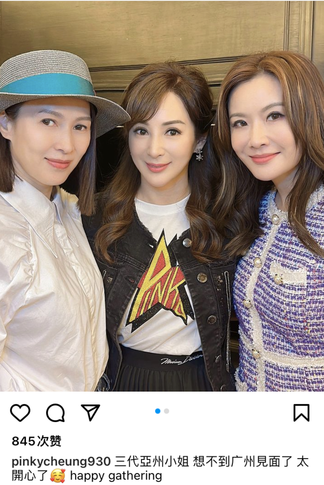 In the 1990s, Asian sisters rarely met in Guangzhou, Zhang Wenci and ...