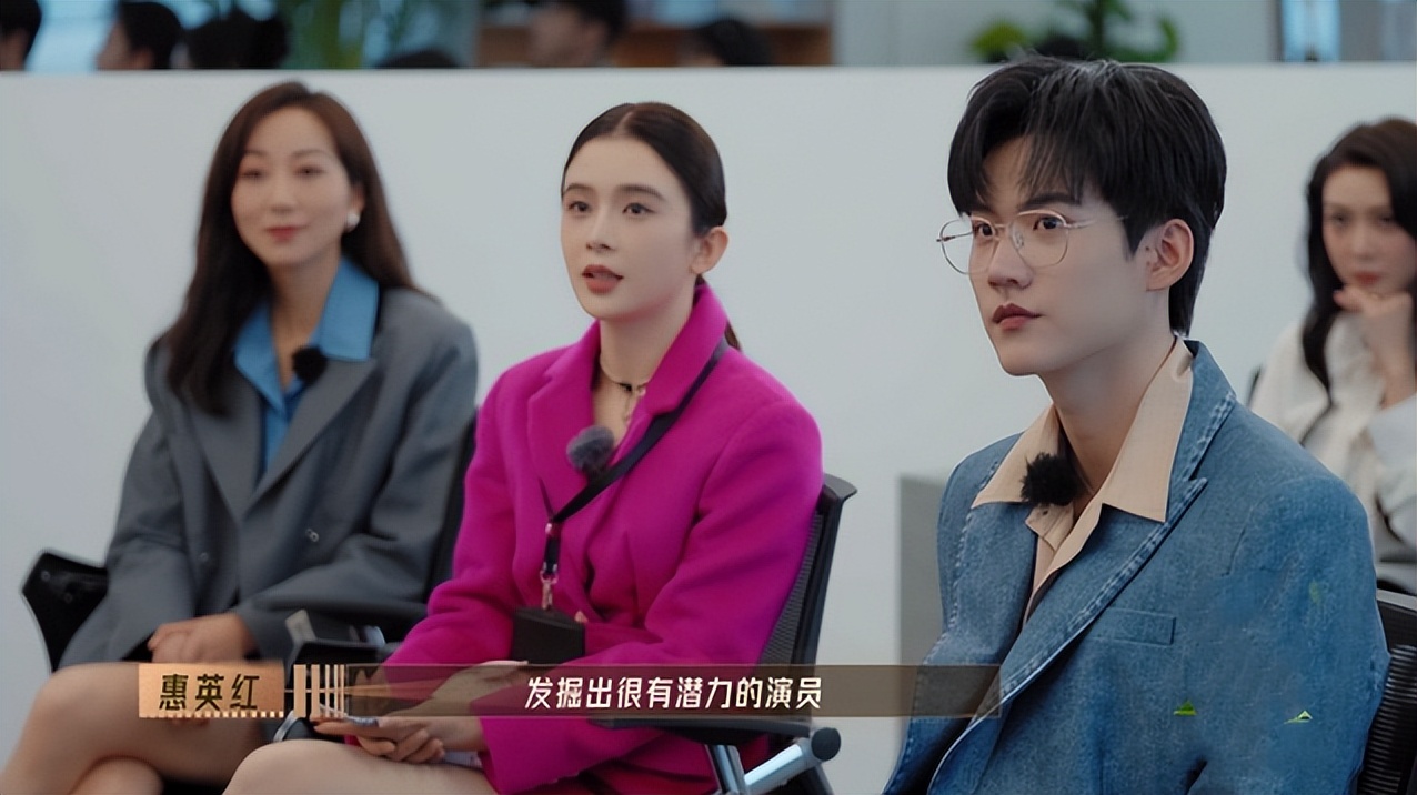 [Infinite Transcendence Class] Seven "most" cases: Paul Che is the most authentic, Zhenyu Wu is ...