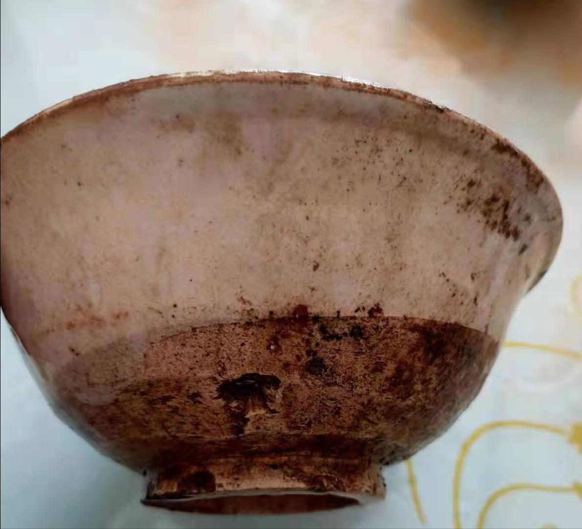 Song Dynasty Cizhou Kiln - Bowl - iMedia