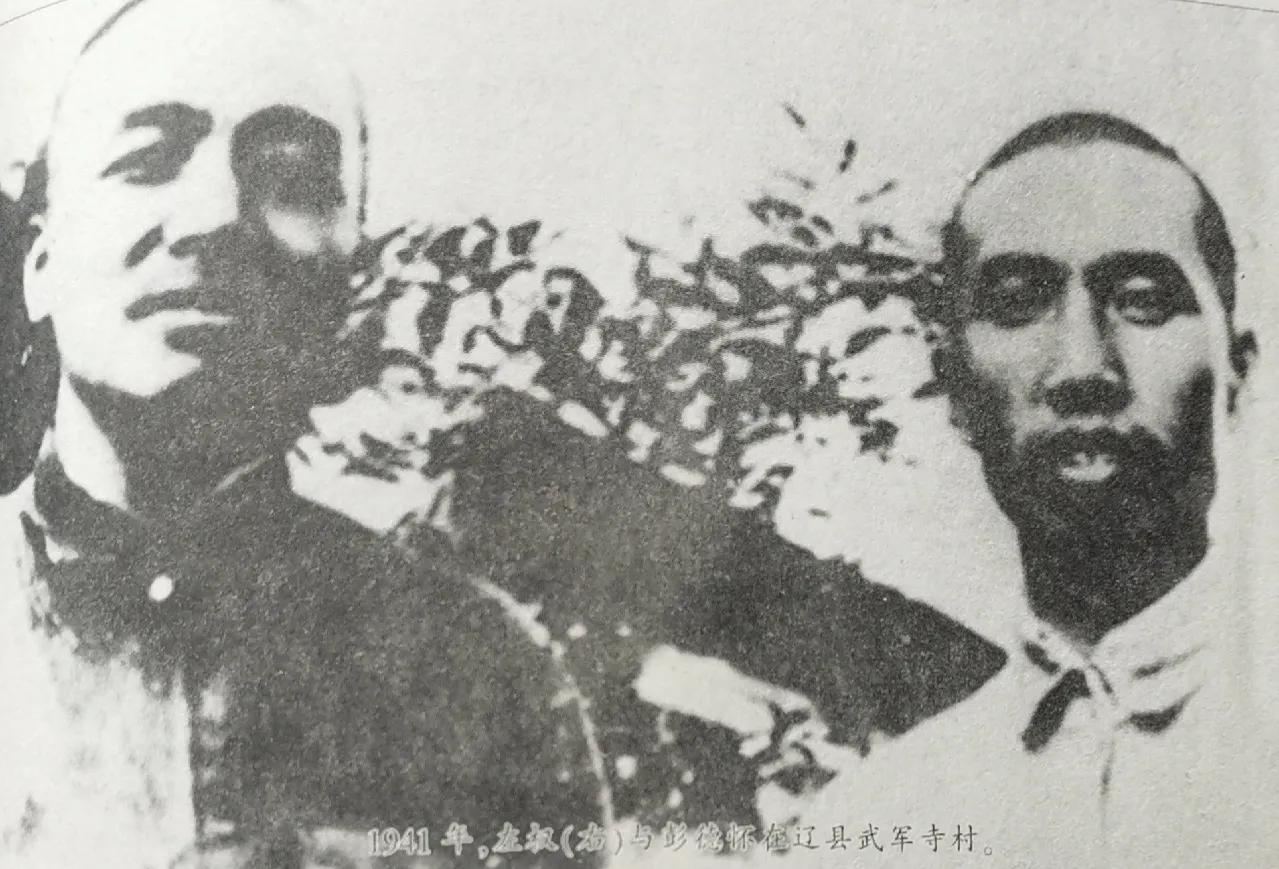 Whampoa First Class Student Zuo Quan - iNEWS