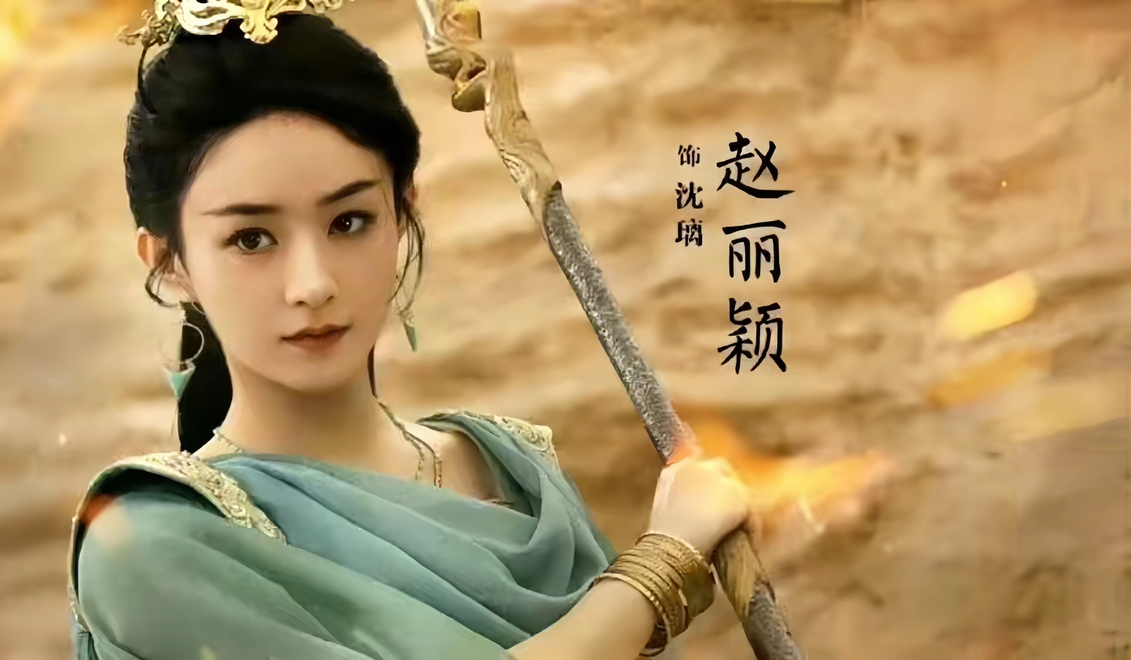 Zhao Liying leads the new drama! Join hands with Gong Jun and Liu ...