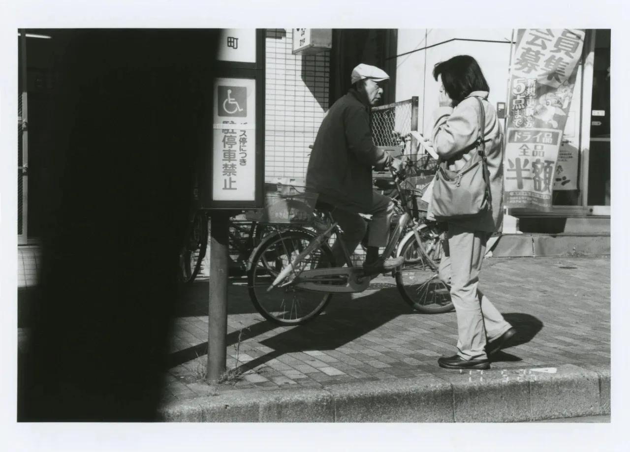 Nobuyoshi Araki: Summer street photography - iMedia