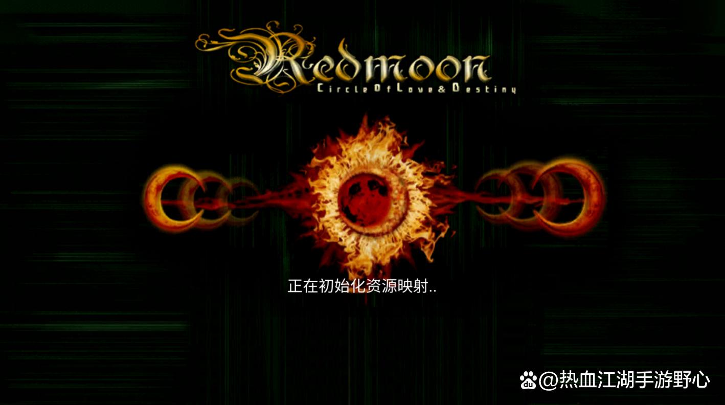 Red Moon mobile game is out: explore the endless fantasy world - iMedia