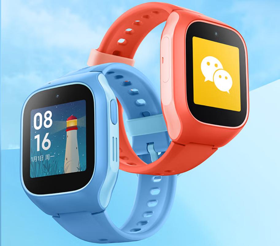 Xiaomi Children's Smart Watch U1 Pro Passes Bluetooth SIG Certification ...
