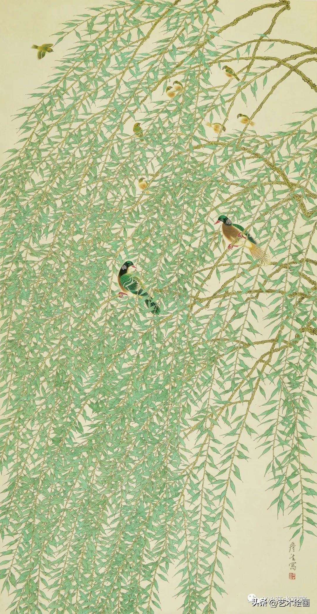 Ye Ruochun Rong Zhou Yansheng - iNEWS