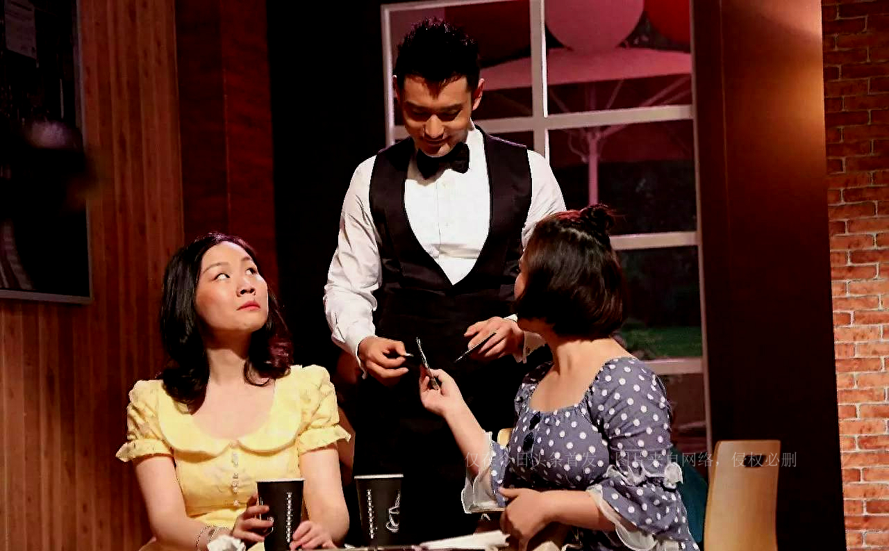 Goodbye, Hu Jingjing, goodbye, Jin Jing - iMedia