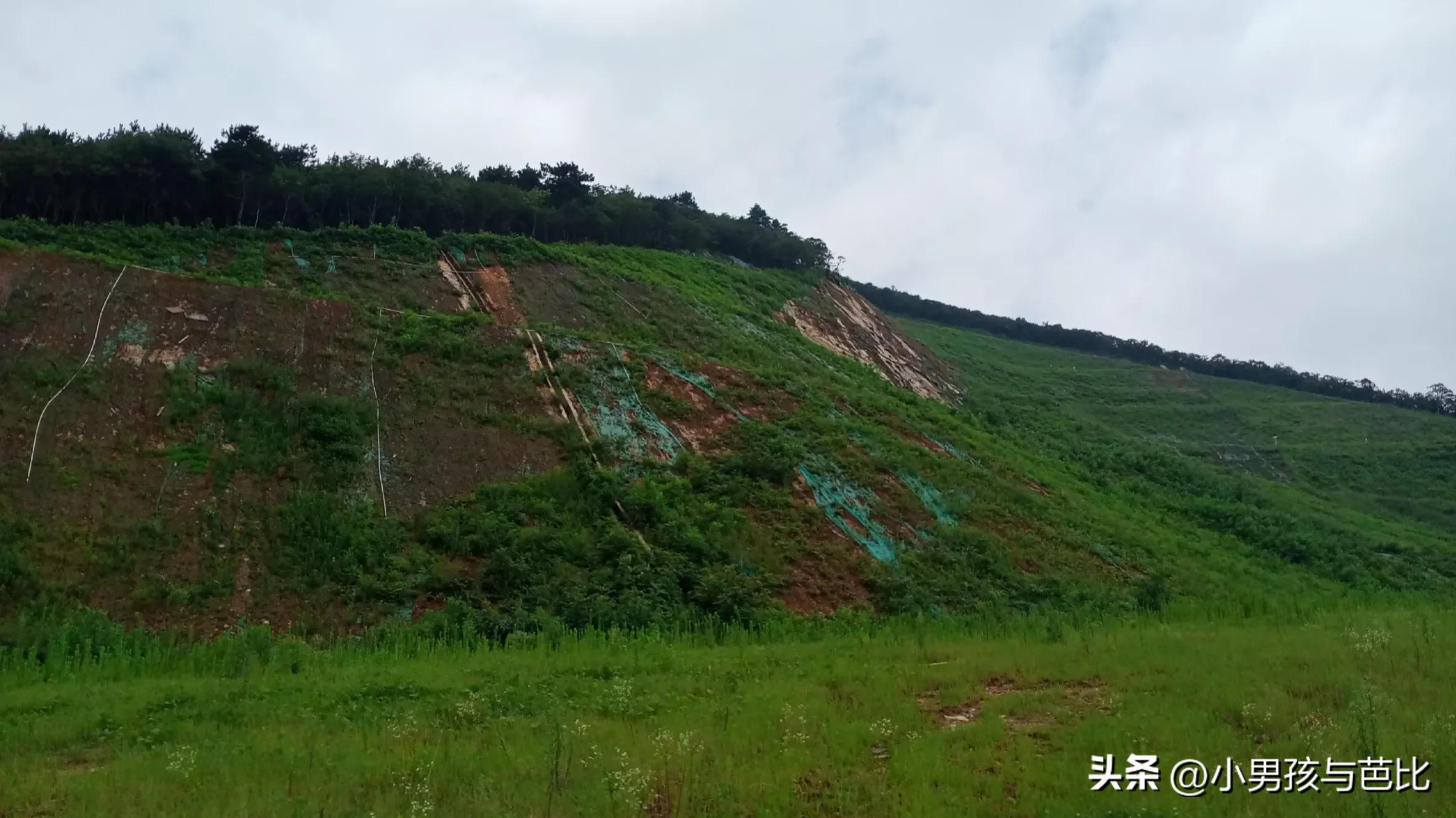 Exploring Wuqi Mountain - iNEWS