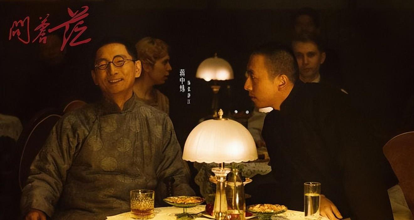 Who is Chiang Kai-shek's military advisor Zhang Jingjiang? - iNEWS