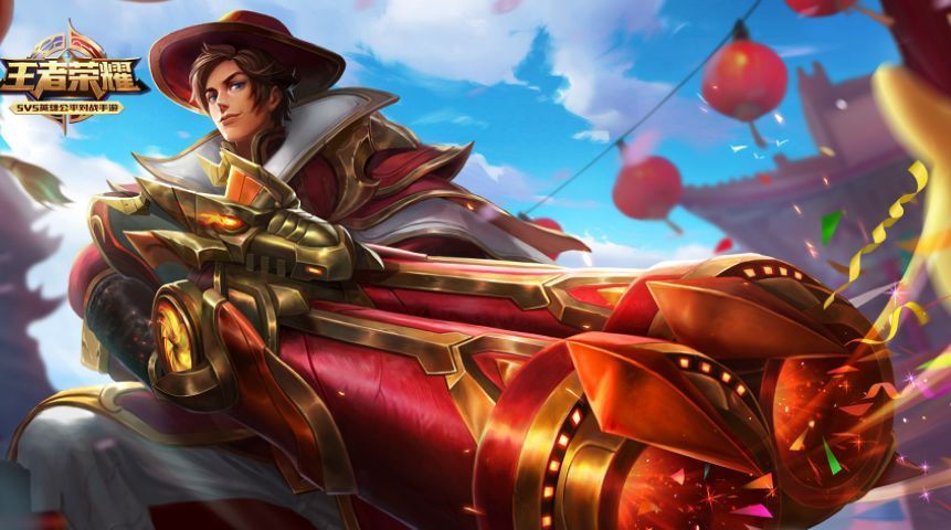 Glory of the King Liu Bei is very strong, why is no one playing? - iNEWS