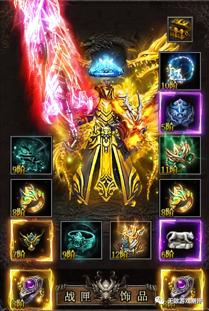 Legendary mobile game rankings: Legend of Fire Dragon, blood and pride ...