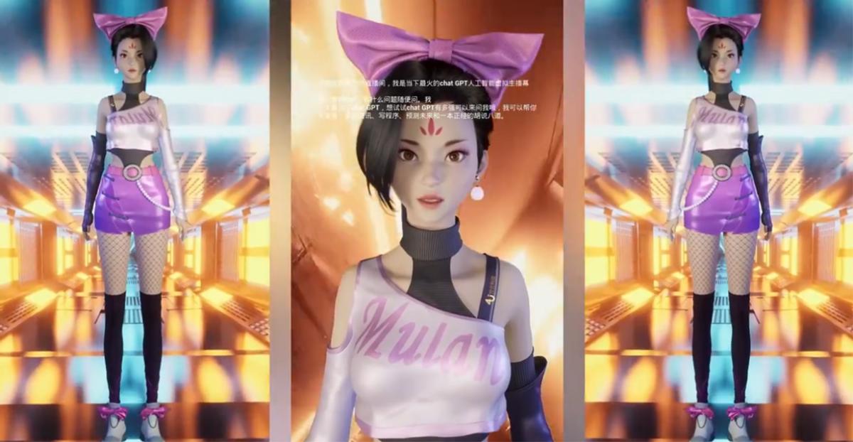 What is the difference between 2.5D and 3D digital humans? AI digital ...