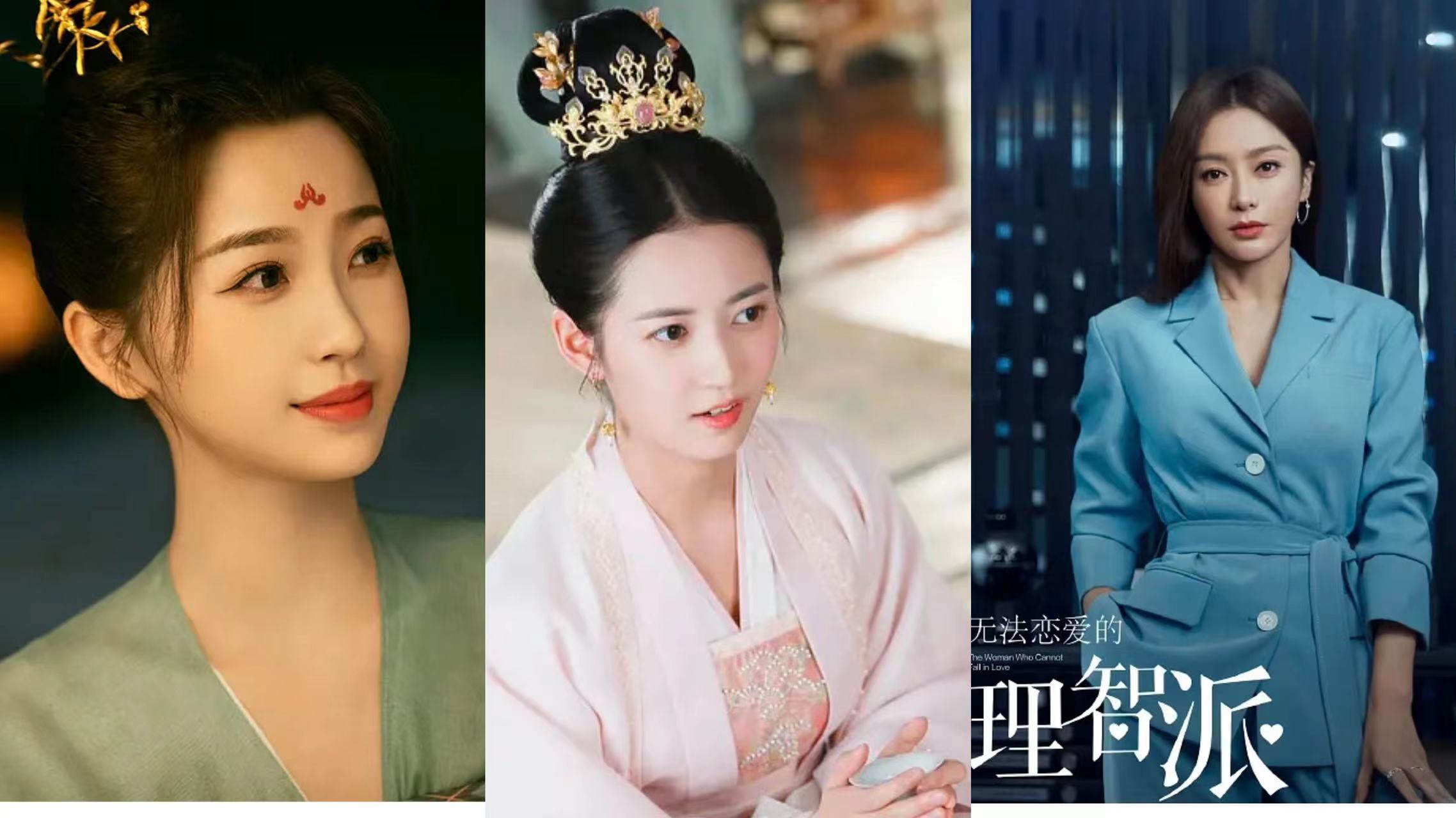Also compared with Wang Hedi in "Couple", Chen Yuqi, Yu Shuxin, and Qin ...
