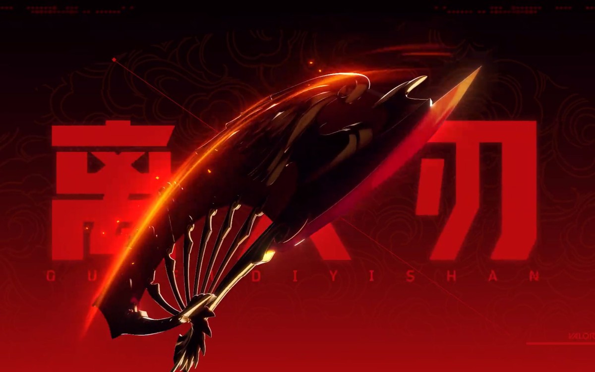 The latest "Fearless Contract" Li Huo Ren skin shocked debut, can't you ...