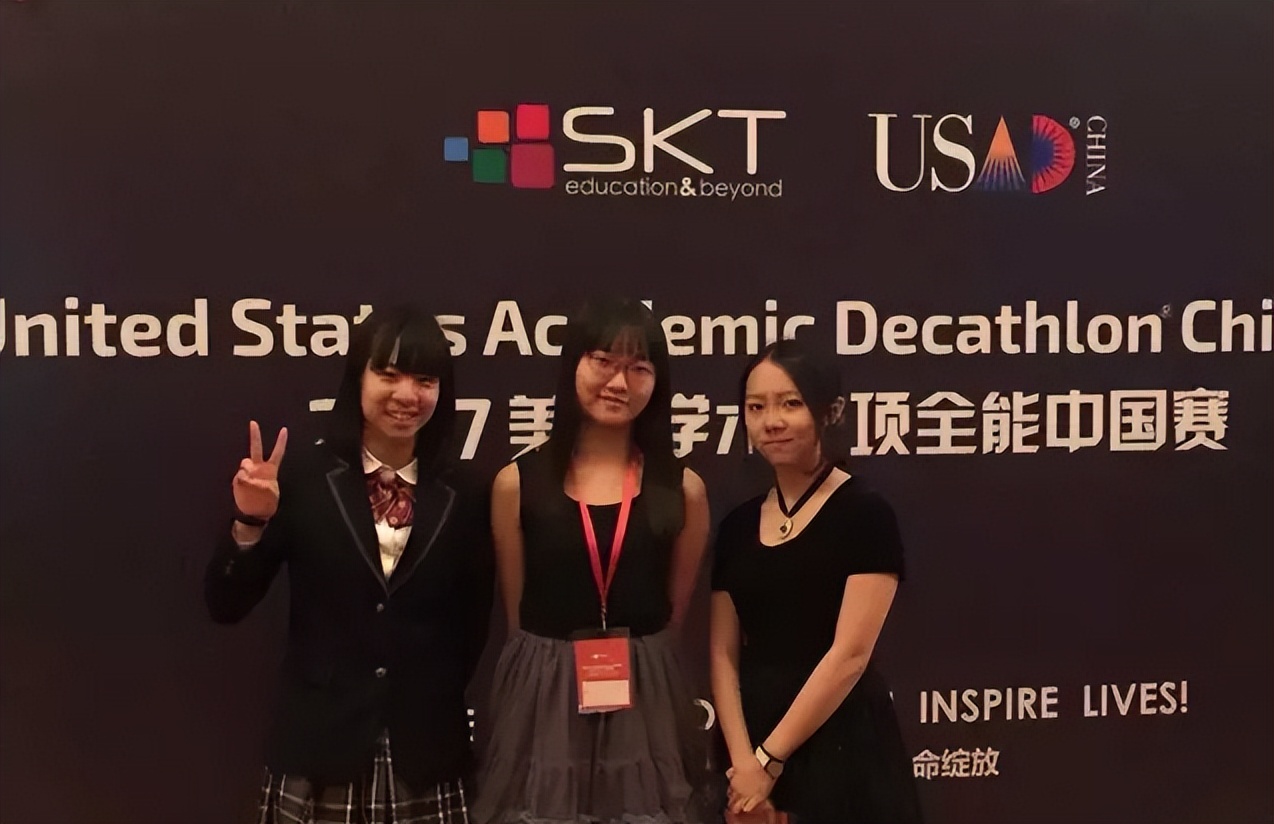 The lives of Lin Miaoke and Yang Peiyi are very different, and it is ...