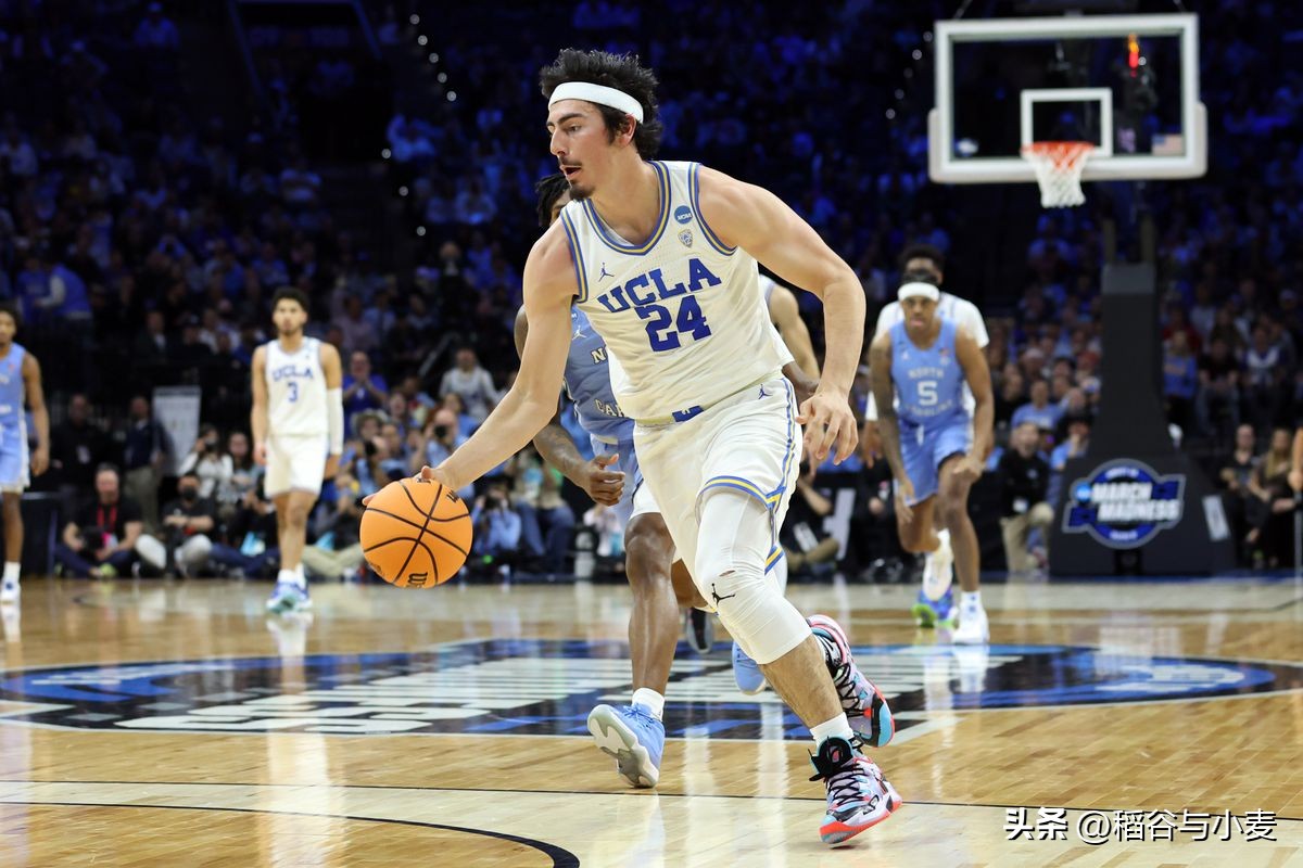 Class of 2023 rookie observations (45): Is this guy sloshing around and ...