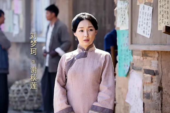 The finale of "Top Secret Mission" is gripping, an excellent behind-the ...