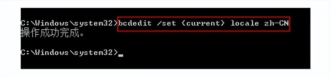 How to solve the problem of abnormal Windows startup screen? - iNEWS
