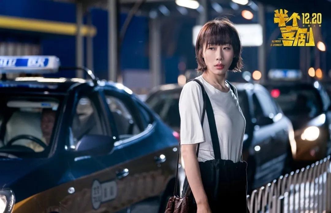 "Half a Comedy": Half is very funny, half hits people's hearts - iNEWS