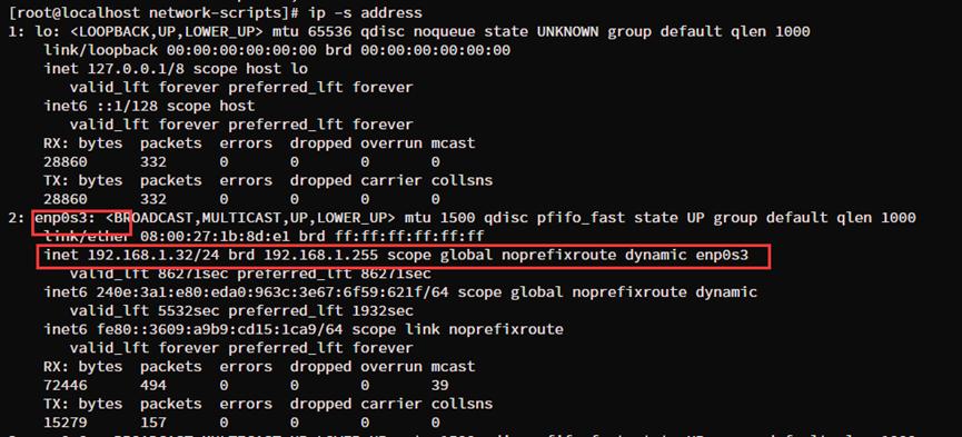 Use the router's DHCP function to connect the virtual machine to the ...