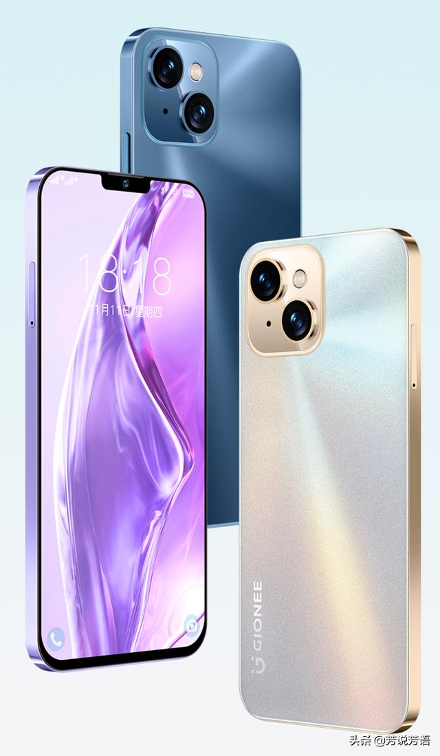 Gionee's new phone released: the appearance hits the face of the iPhone ...