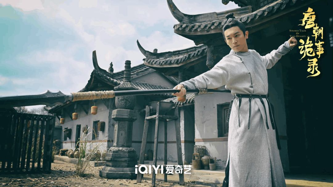 "Story of Tang Dynasty": Does "Chinese Terror" scare you? - iNEWS