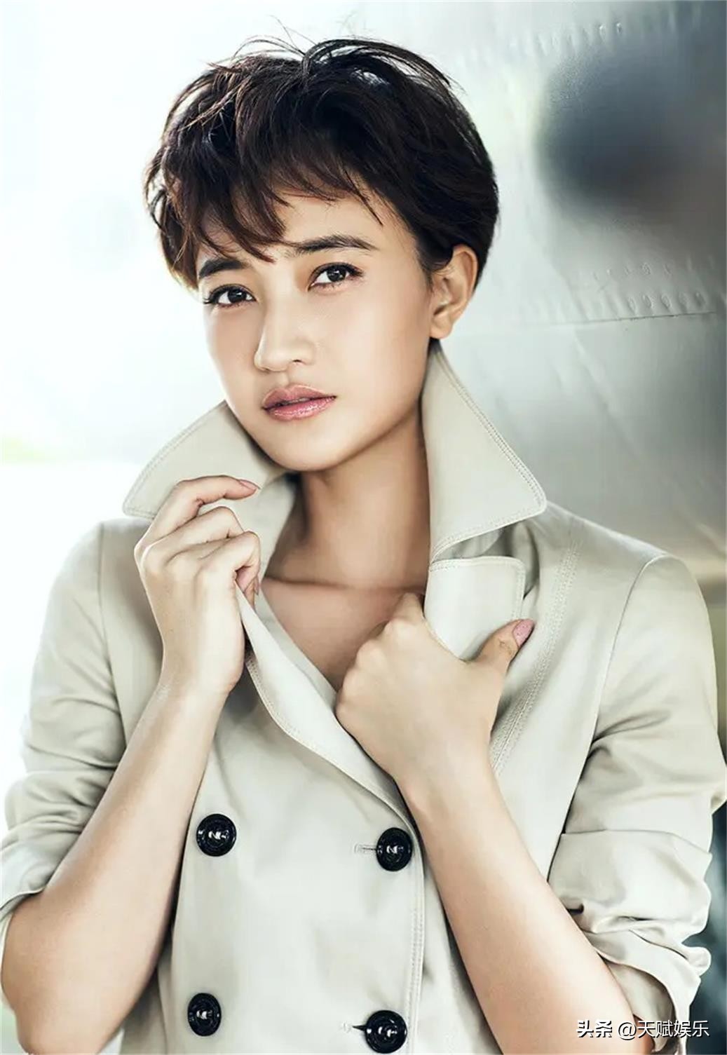 Actress Yan Na's photo in the 56-episode TV series "Workplace is a ...