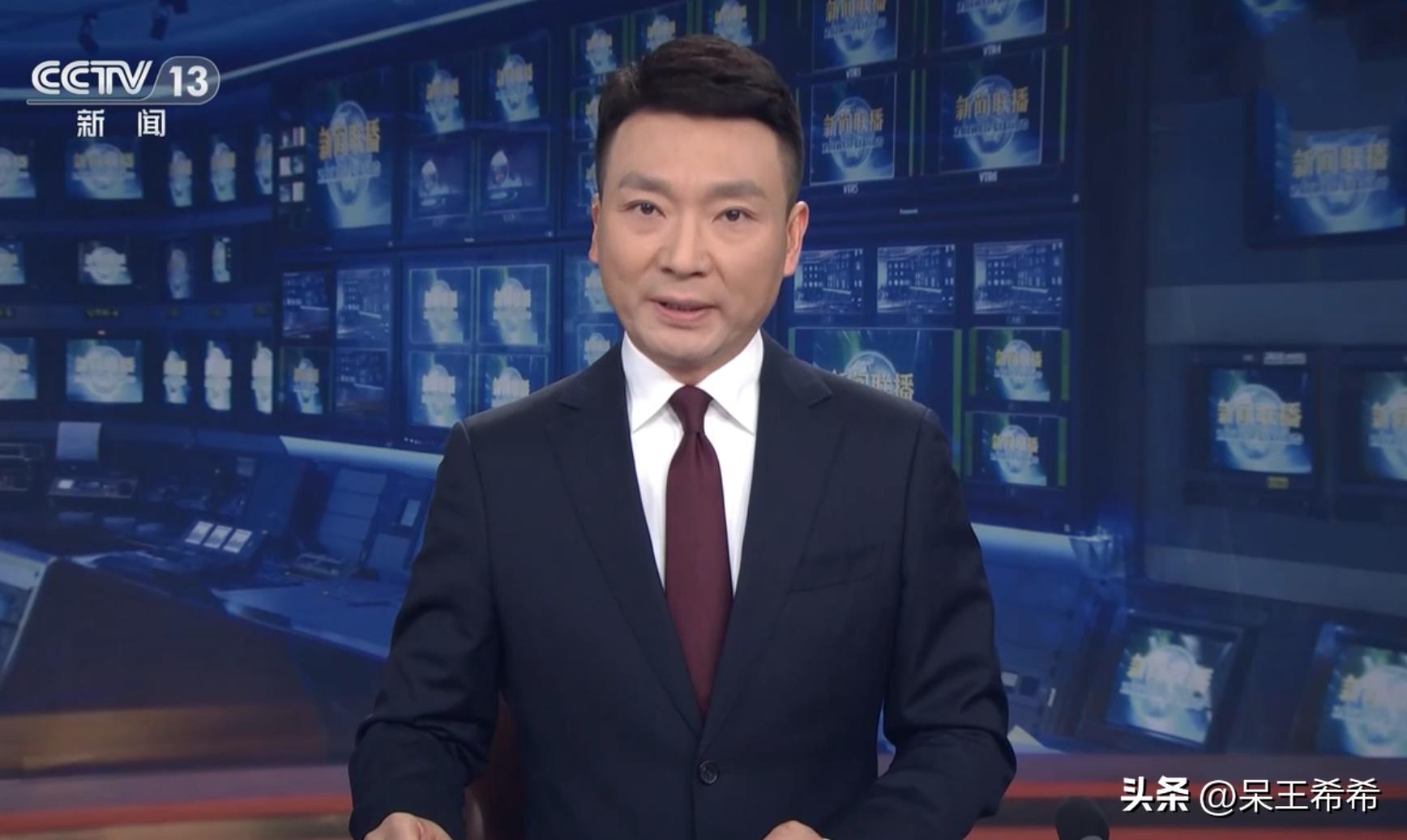 The host of the special program of CCTV Reporter's Festival performed ...