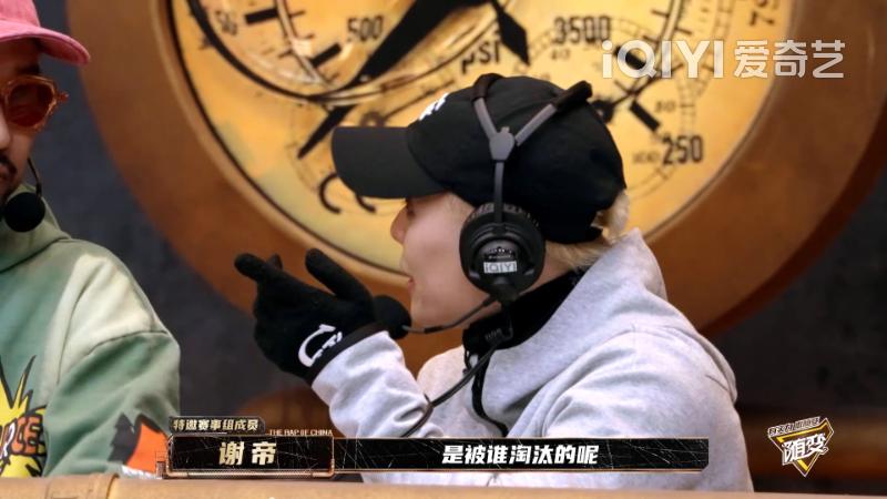 PSY.P challenged Sheng Yu but still lost, Pharaoh's classic repertoire ...