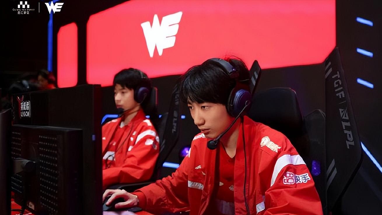 The LPL playoff divisions are released: 4 all-China teams in the first half fight each other ...