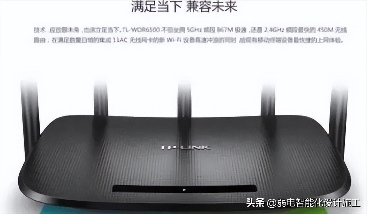 What is the difference between one, two and three antennas of a ...