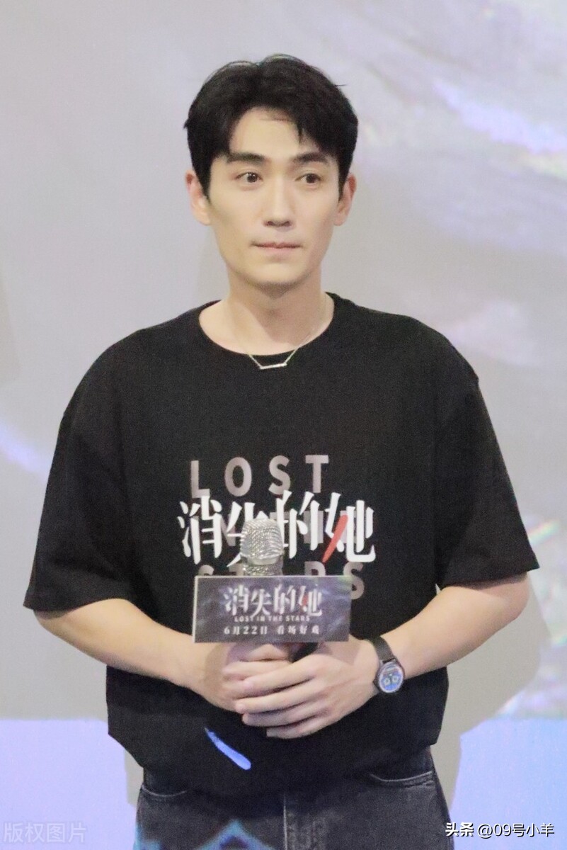 Zhu Yilong, Janice Man and other main creators of the movie "The ...