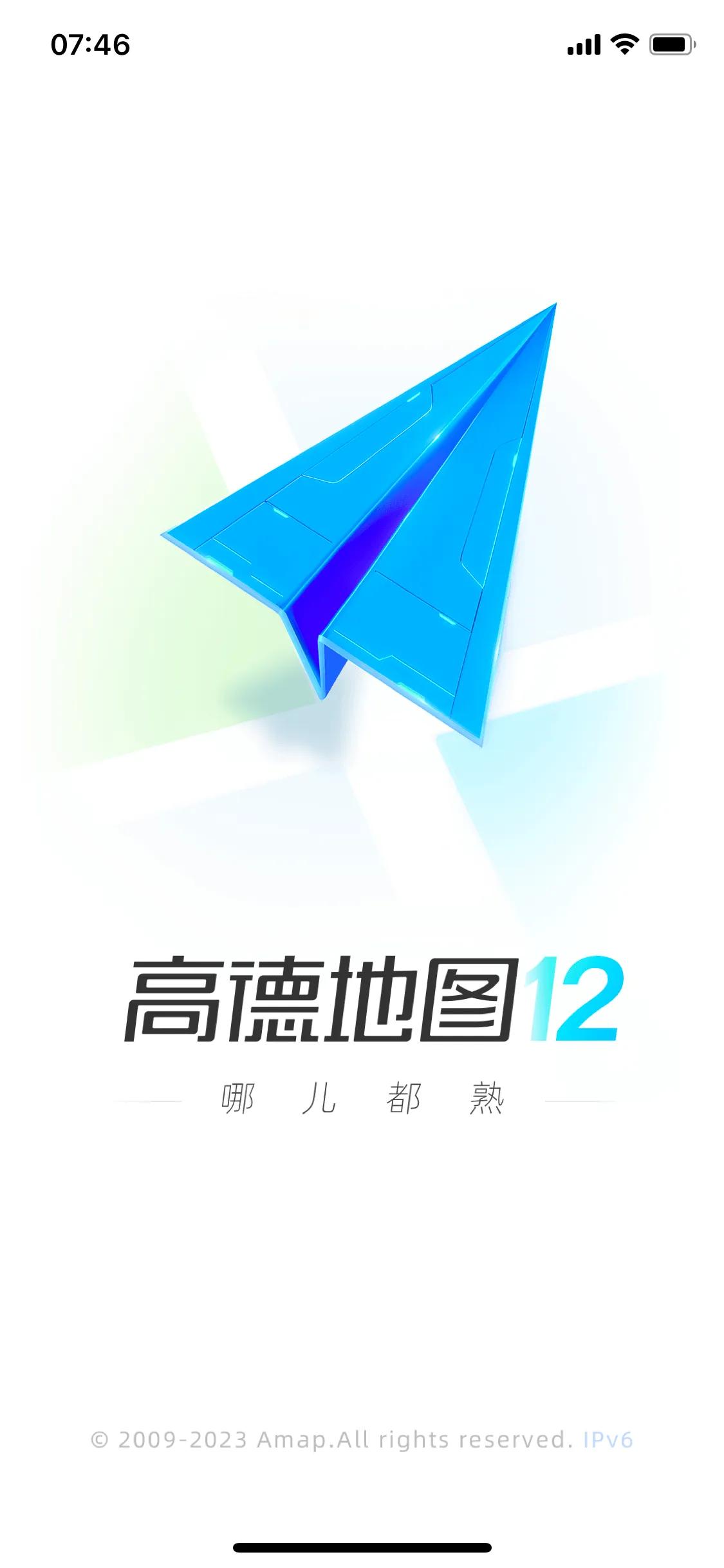 Why did Kay Rucker, the former navigator, suddenly disappear ...