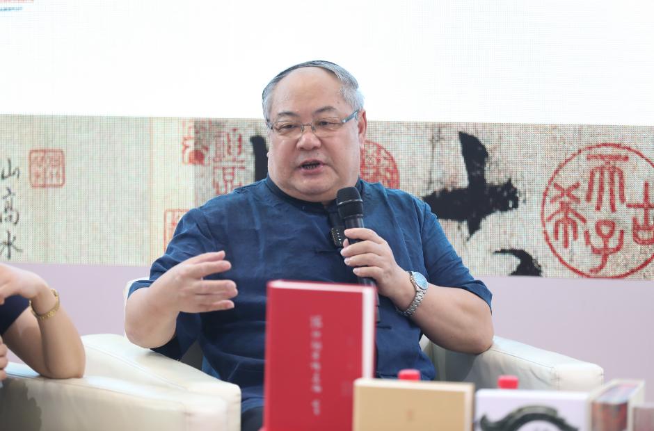 Discussion between great masters of literature and history, Yue Nan and ...