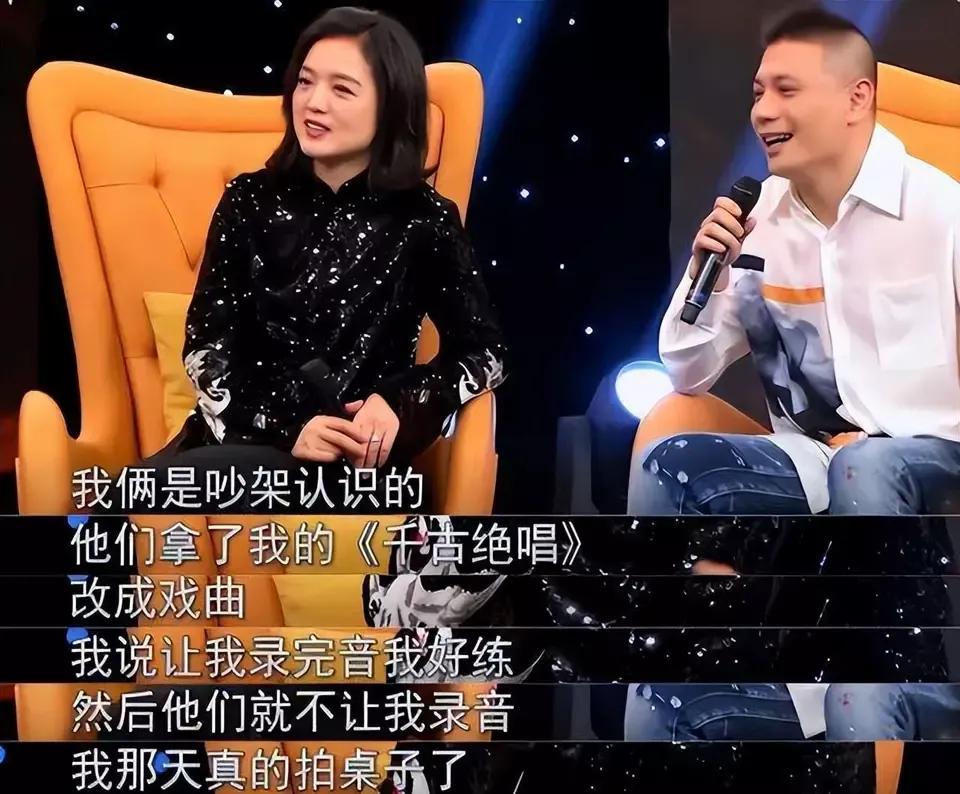 Original Art: 36-year-old married 44-year-old Bai Xue, driving a luxury ...