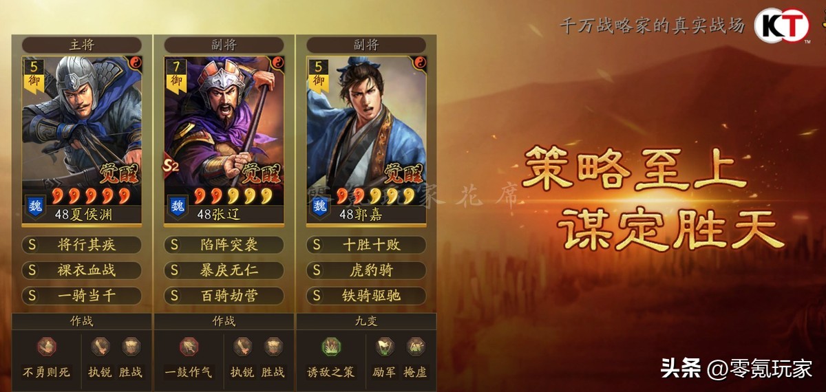 Whiteboard Jia Xu, SP Guo Jia, and monthly card players coexist in 5 ...