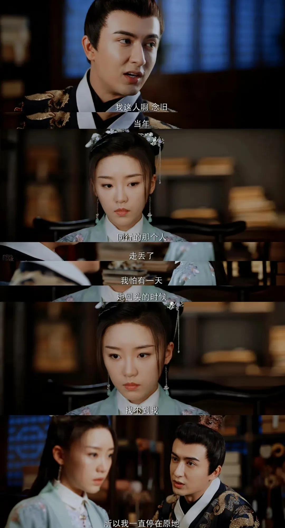 Liu Ling and Shen Yan got what they wanted and ushered in the big ...