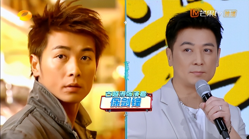 Jinsha was also "Shen Jiayi" - iMedia