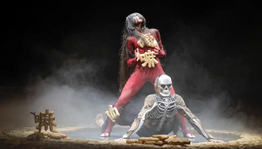 Yang Liping's new dance is too bold! The female dancer touched the ...