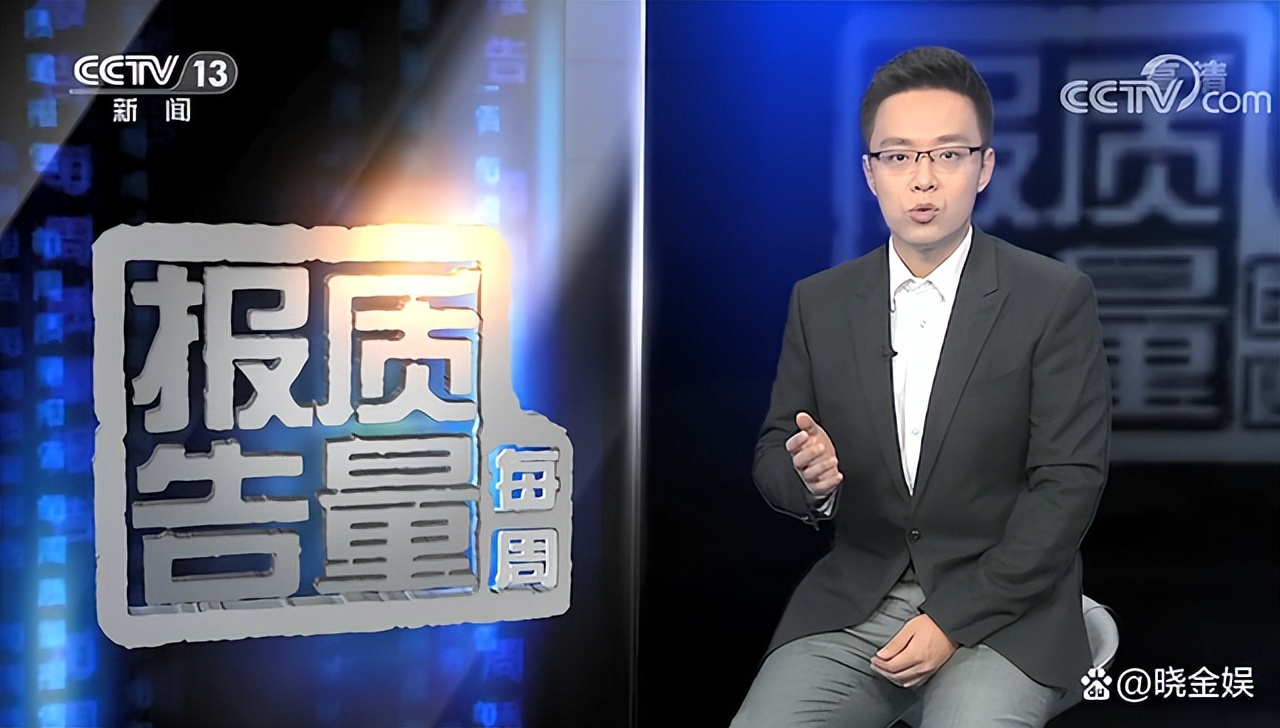 Zhang Zhonglu: Zhang Weiqiu, the successor veteran, will host the veteran CCTV program "Weekly ...