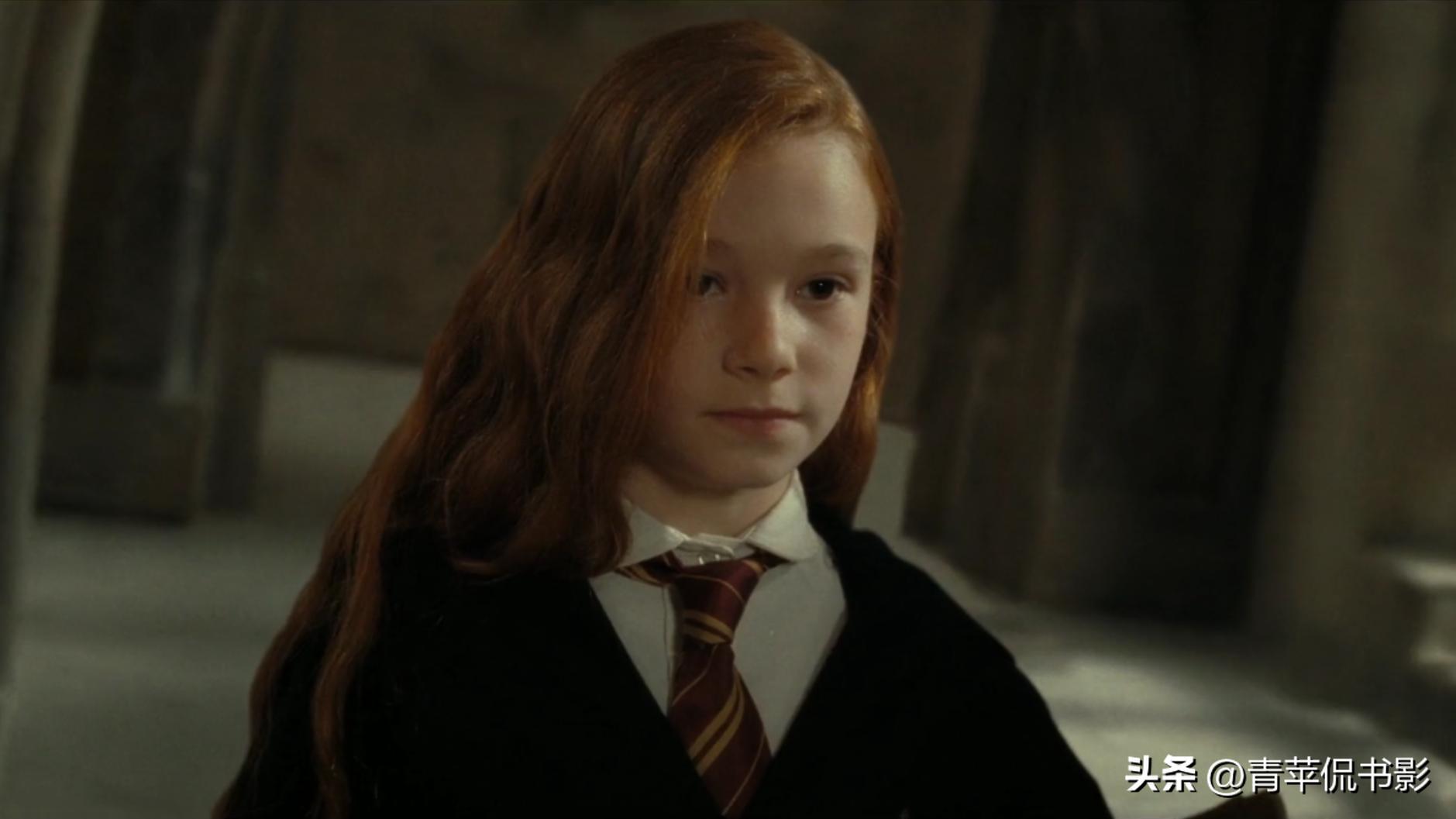 No wonder it looks familiar, it turns out that Roch is almost a replica ...